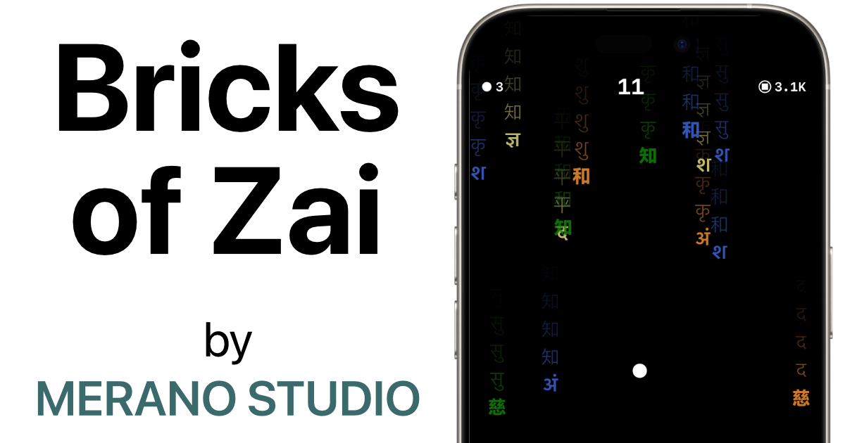 Bricks of Zai | Reimagined Classic Arcade Action